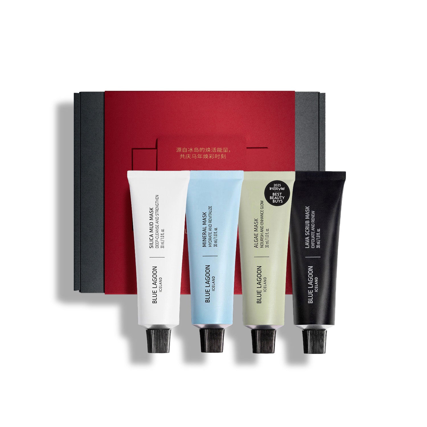 CNY – Blue Lagoon Skincare